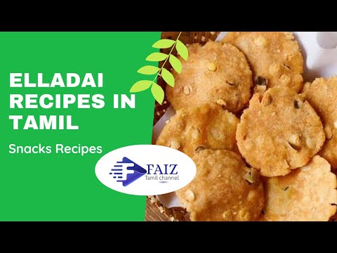 Thattai recipe in Tamil | Elladai recipe in Tamil | Snacks recipes in ...
