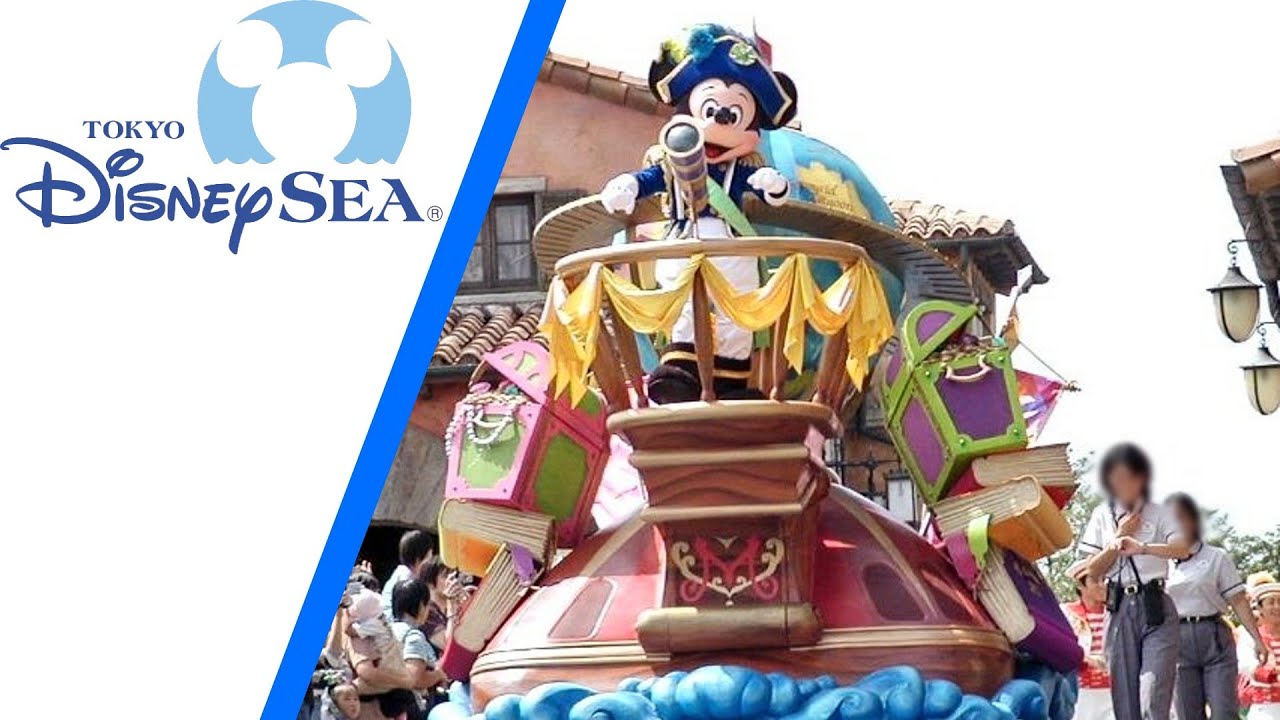 Tokyo DisneySea - Mickey's Fantastic Caravan (2003) - YouTube