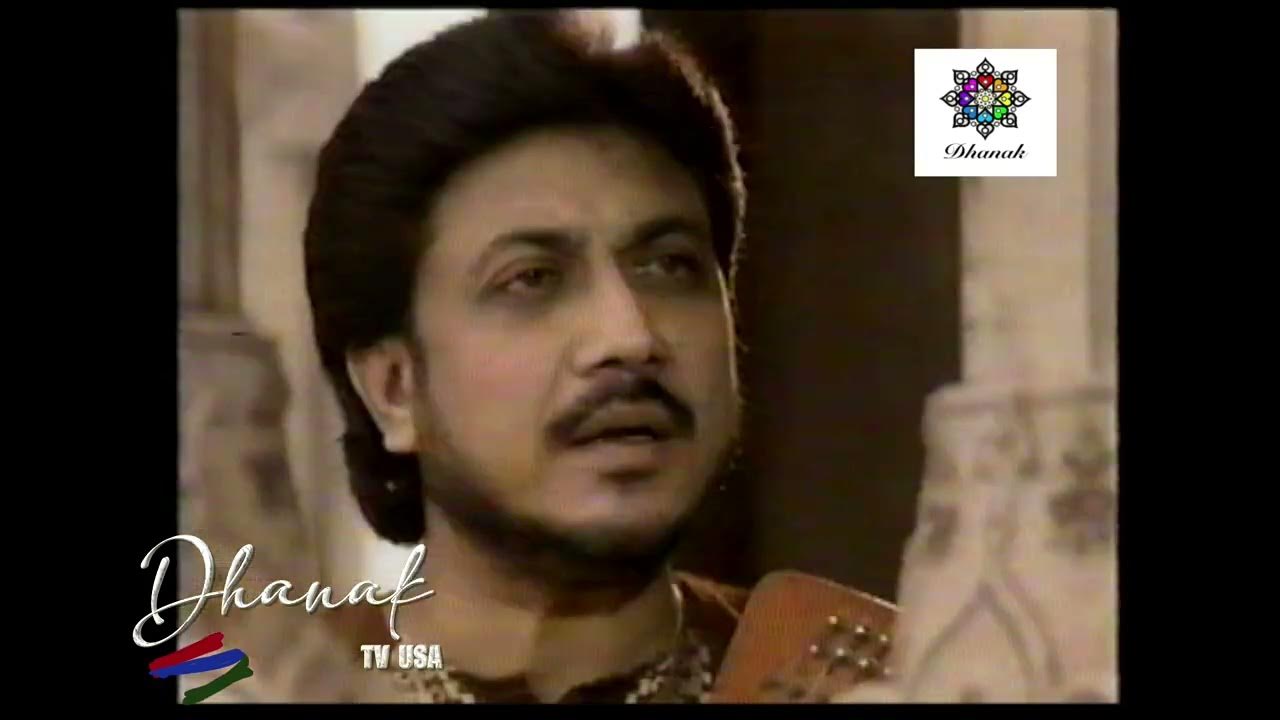Ustad Hamid Ali Khan - Baghon Mein Pade Jhoole | HD | Dhanak TV USA - YouTube