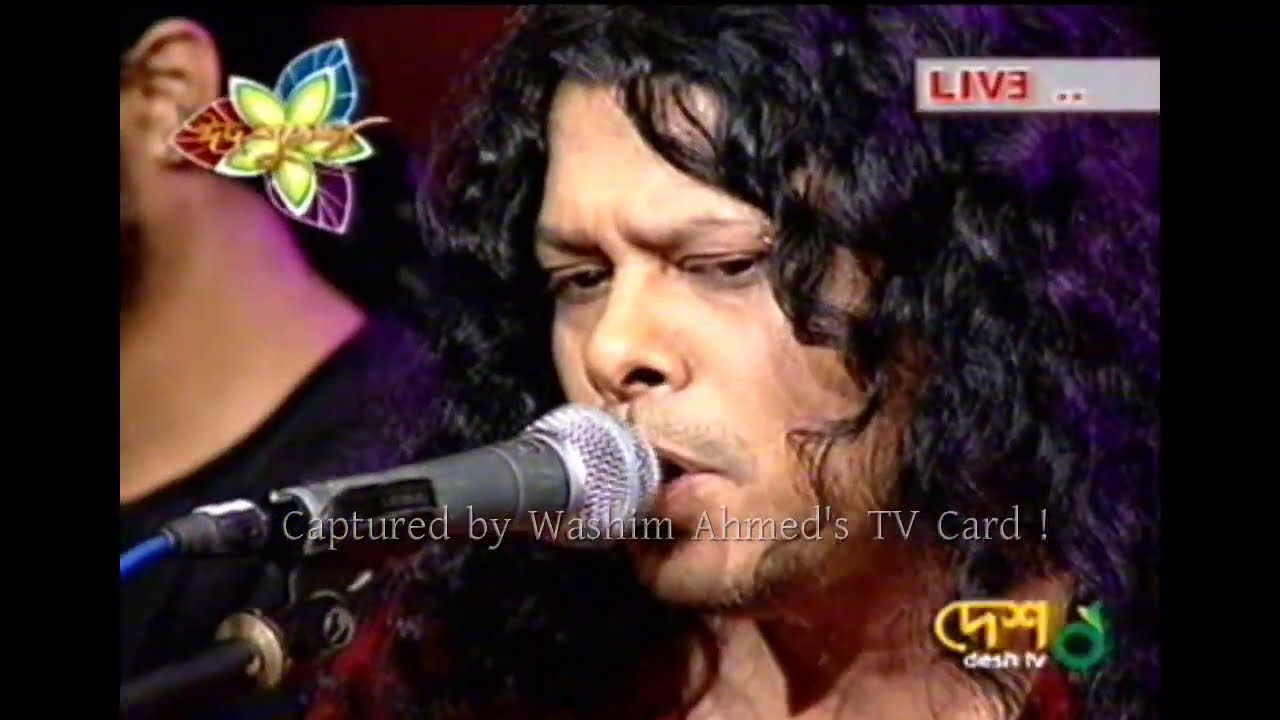 James Guru introducing band members on Desh tv LIVE HD - YouTube