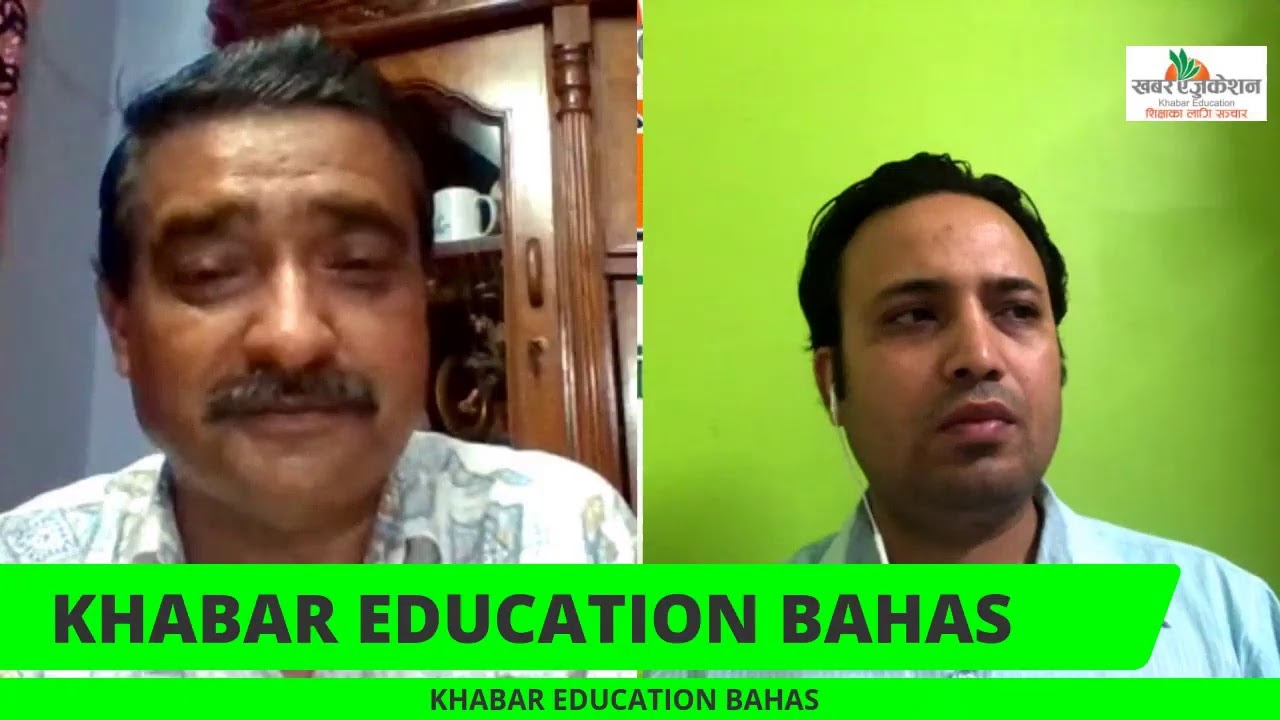 KHABAR EDUCATION BAHAS - YouTube