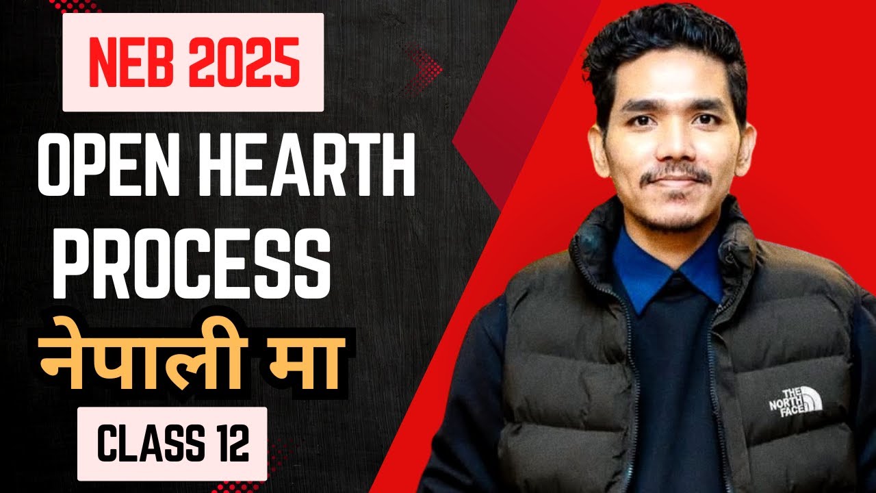 OPEN HEARTH PROCESS | MANUFACTURE OF STEEL | OXIDATION BY HAEMATITE ORE ...