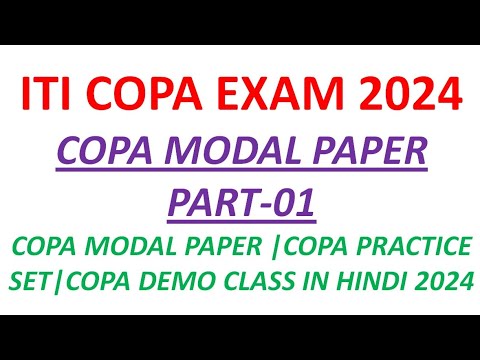 ITI COPA modal paper part -1 ! ITi Copa practice set ! ITi Copa new ...