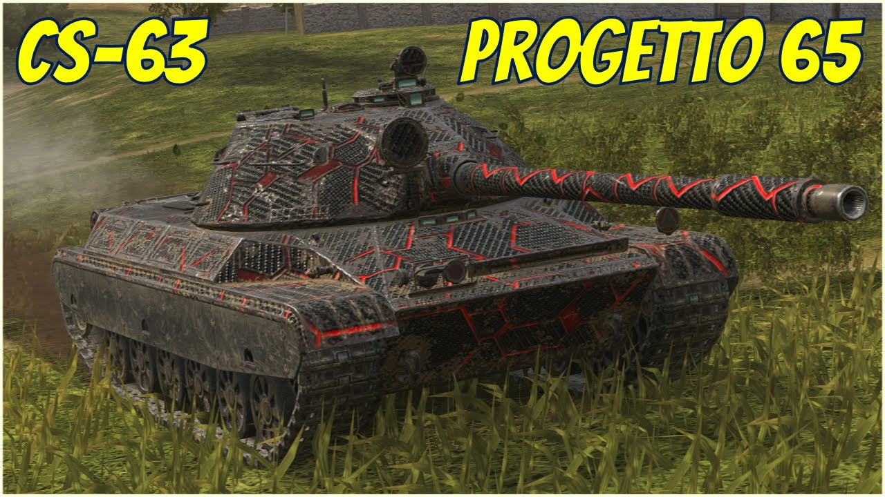 CS-63 & Progetto 65 WoT Blitz - YouTube