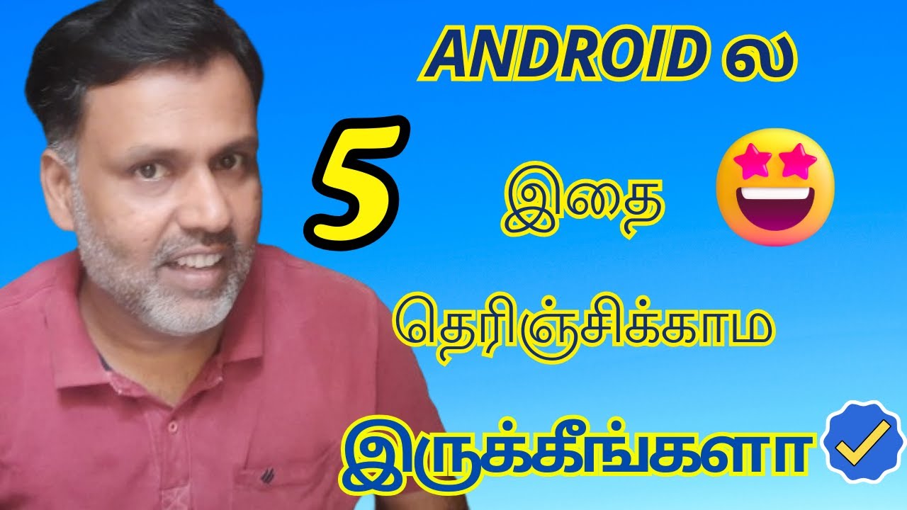 5 Unknown Android Features - You Must Know That 😎 - YouTube