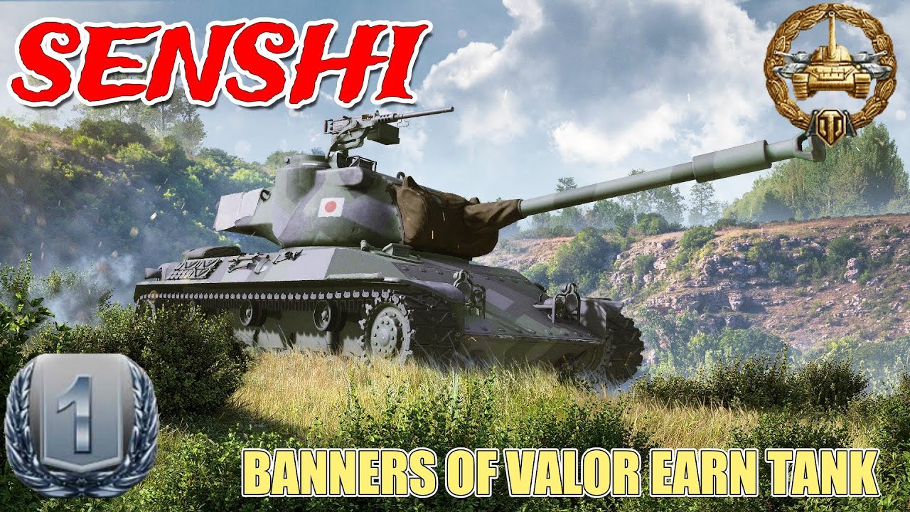 Senshi Banners Of Valor Earn Op Japanese Medium Tank WOT Console ...