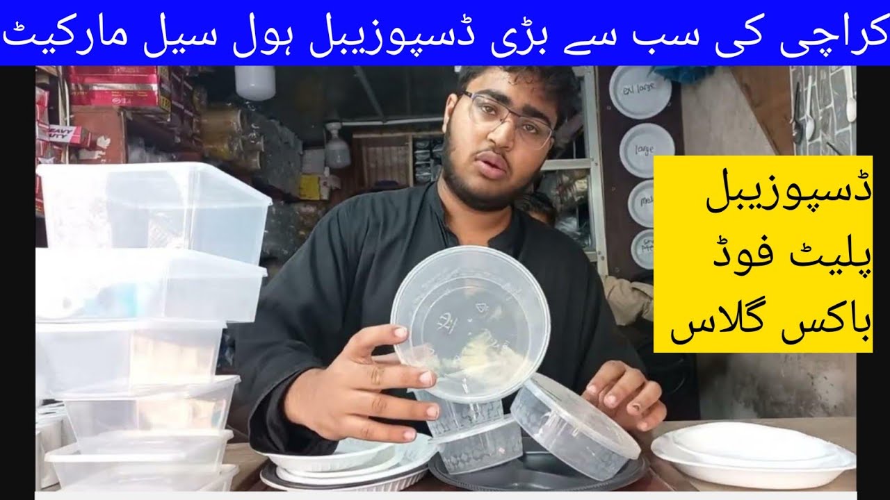 disposable wholesale market Karachi food box disposable plate all item ...