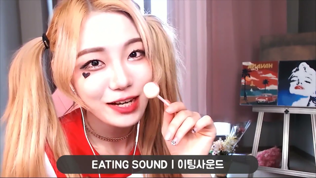 ASMR LUMIERE BERRY sexy joker - YouTube