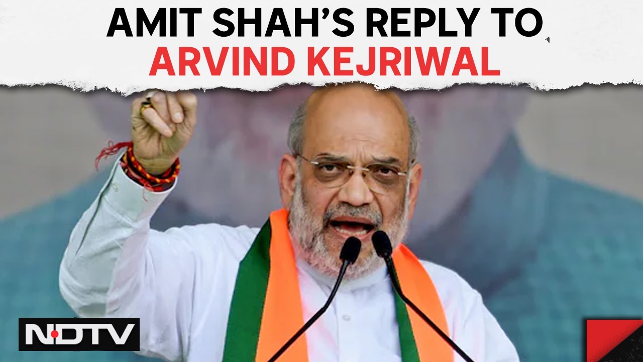 Arvind Kejriwal | On Arvind Kejriwal's "Amit Shah To Be PM" Claim, A ...