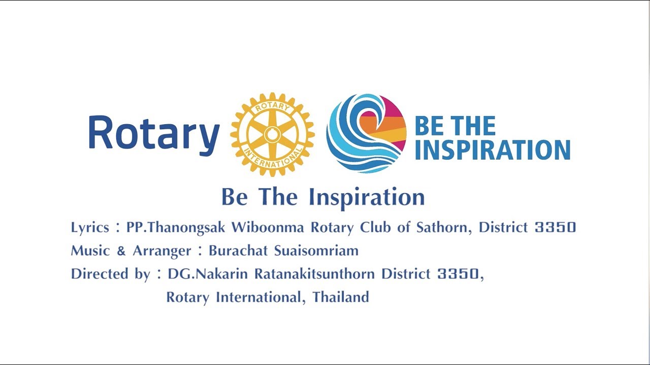 Be The Inspiration - YouTube