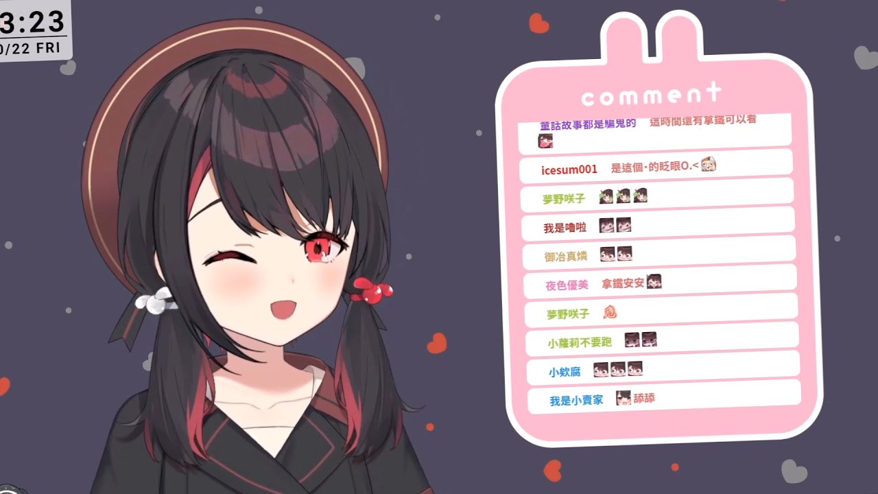 YouTube