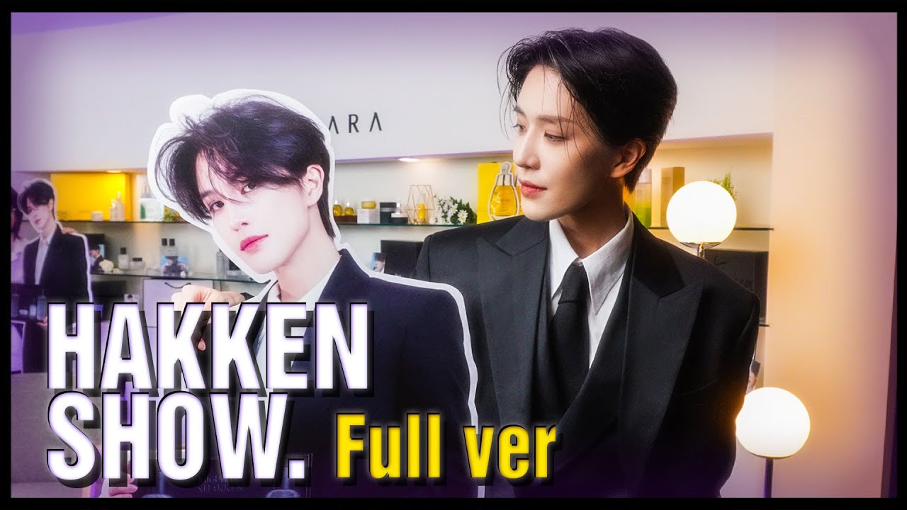 Hakken ShowㅣFull Ver. - YouTube
