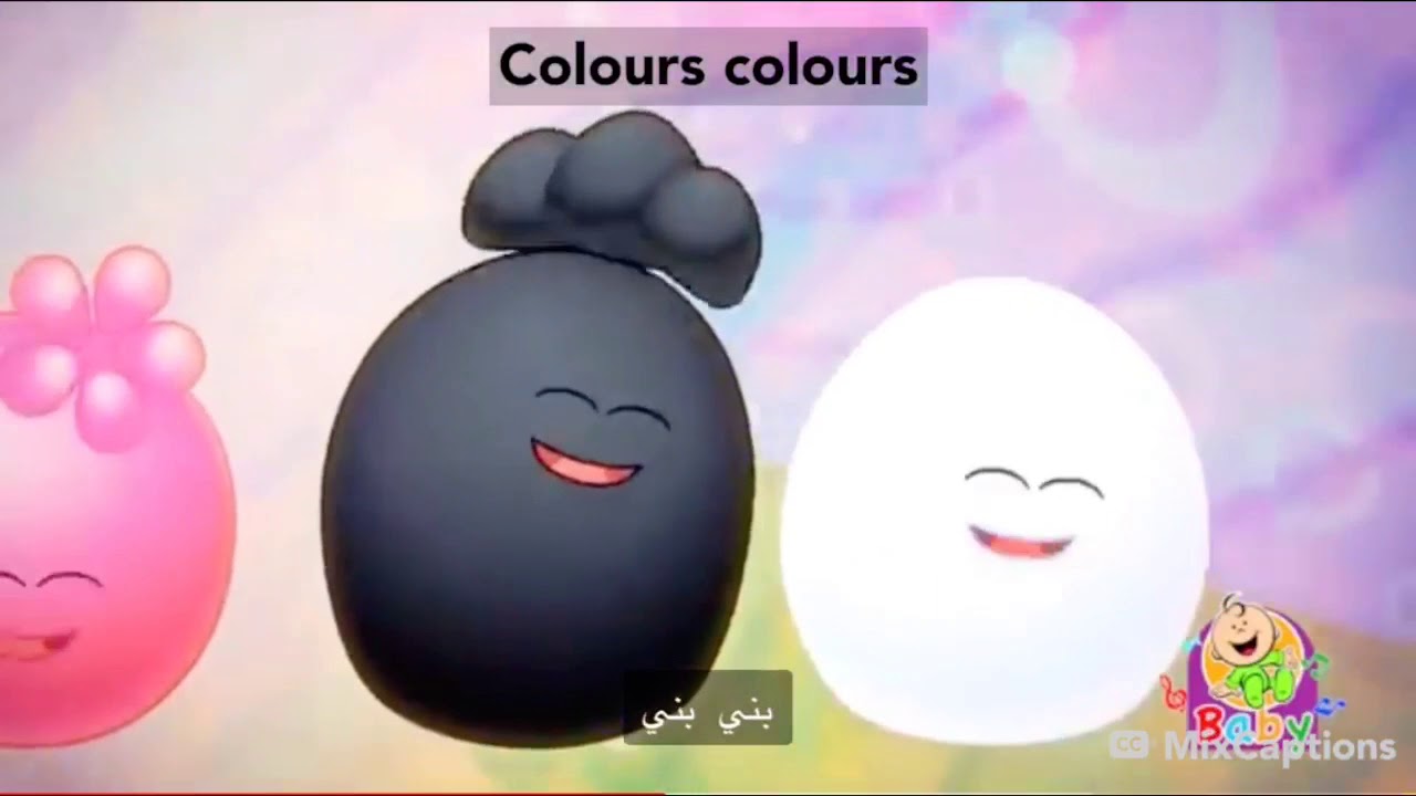 Arabic colours song|أغنية الألوان العربية - YouTube