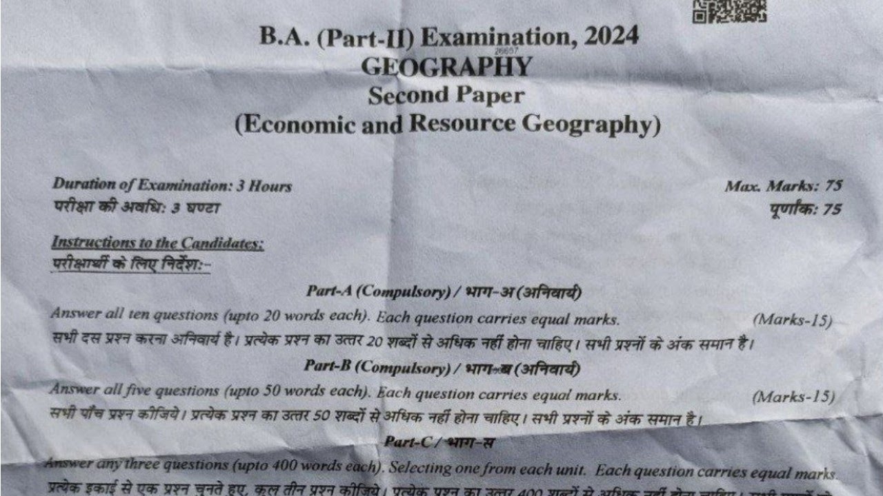 Geography | भूगोल | B.A 2nd Year 2024 Paper-2 Exam 2024 | BA 2nd Year ...