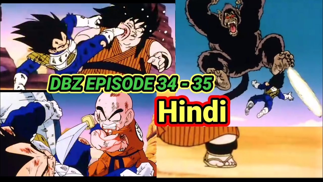 Dragon Ball Z New Episode 34-35 in hindi || Dragon Ball Z today New ...