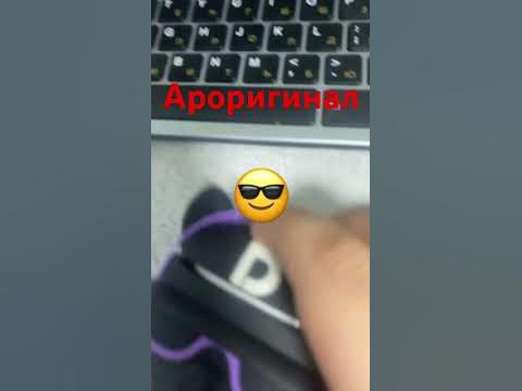 арпоцы - YouTube
