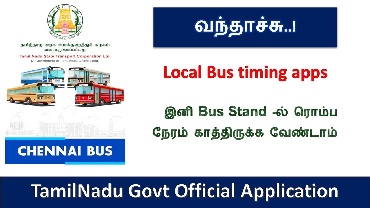 How to Check Local Bus Timing in my area | MTC Bus Timing - YouTube