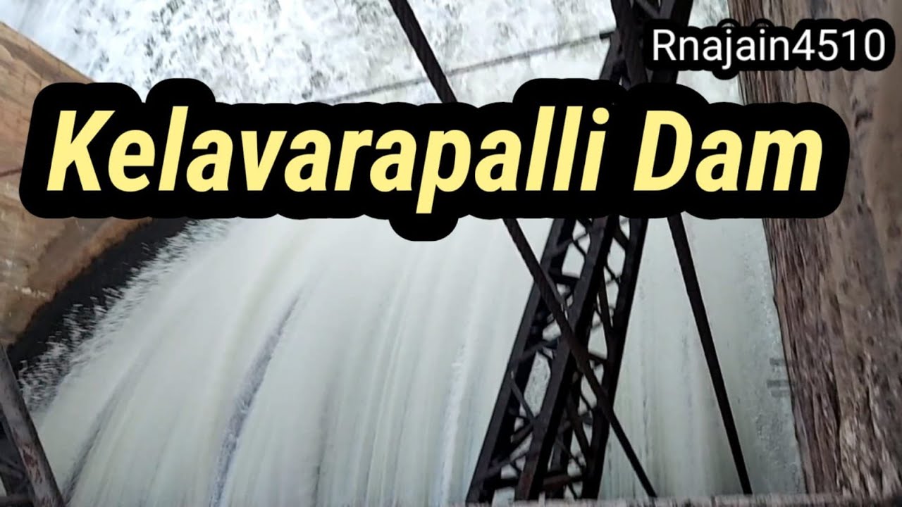 Kelavarapalli Dam near Bangalore | Kelavarapalli Dam hosur | Hosur ...
