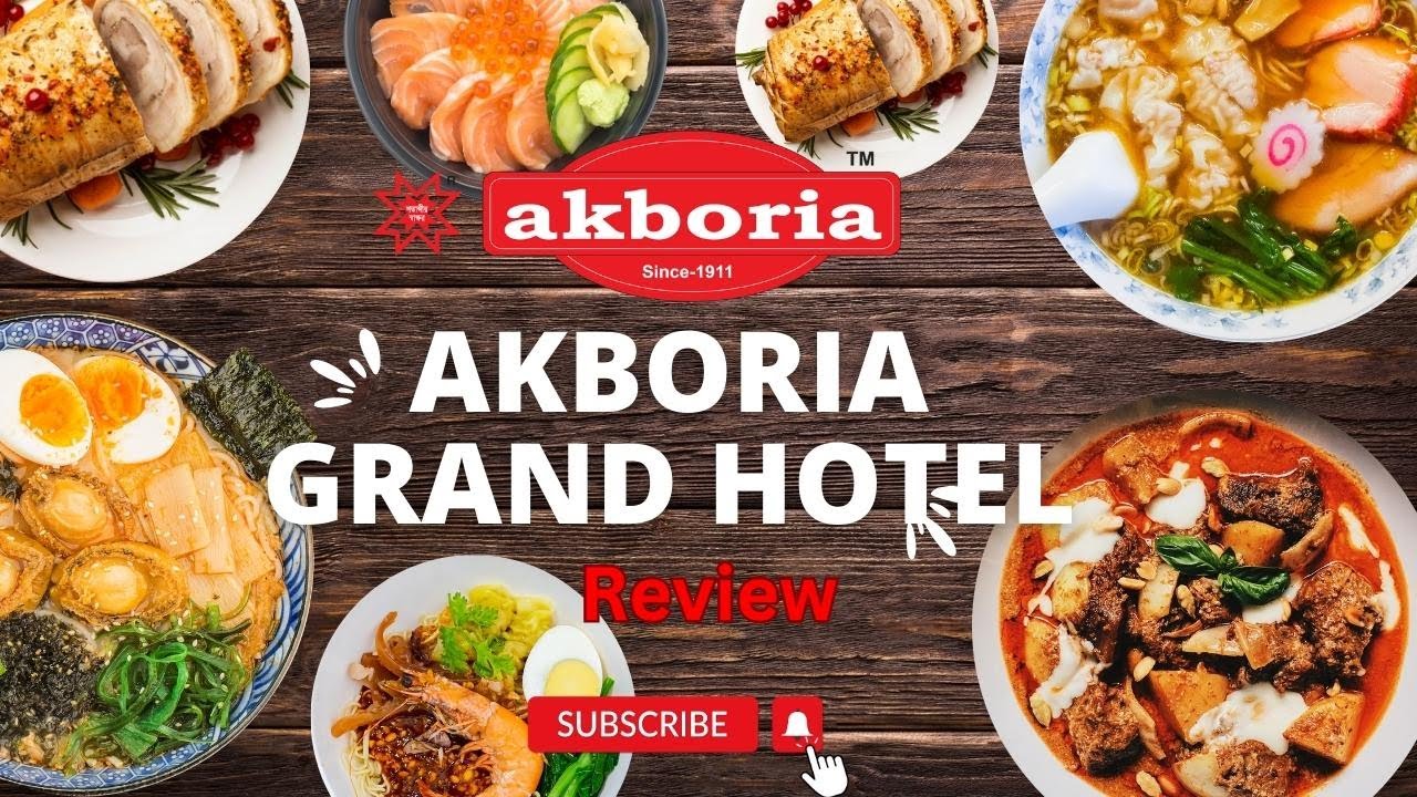 Akboria Grand Hotel Bogura | Akboria Foods Limited | #GrandHotel - YouTube