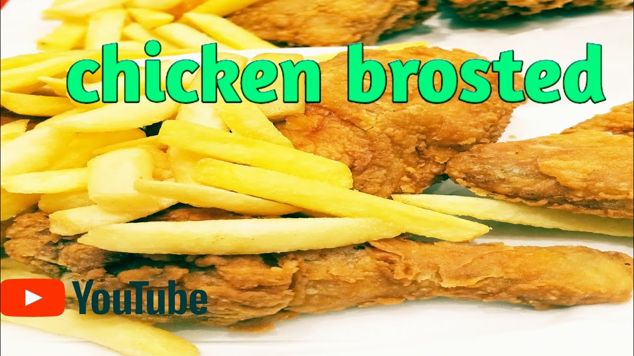 Chicken brost final cooking 😋 - YouTube