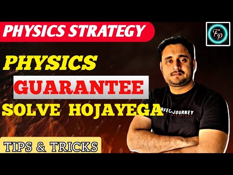 How to study physics || Best trick/Tips for Focus on Physics (11th,12th ...
