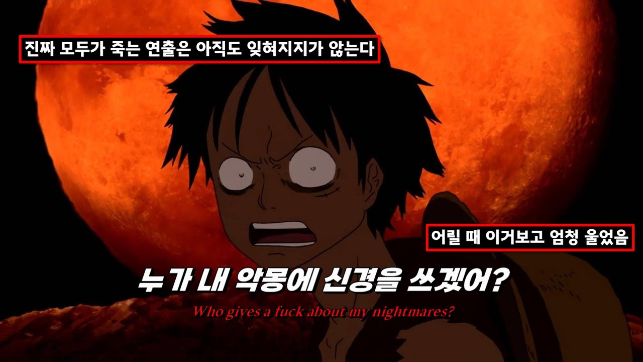 🔪음산하고 공허한 음색 : Hard Life - Nightmares [가사/번역/해석/Lyrics] - YouTube