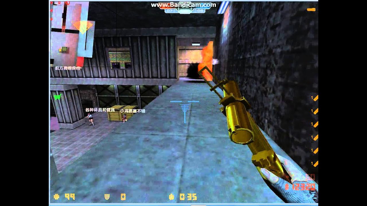 黃金噬血榴炮玩到翻(cso-bte) - YouTube