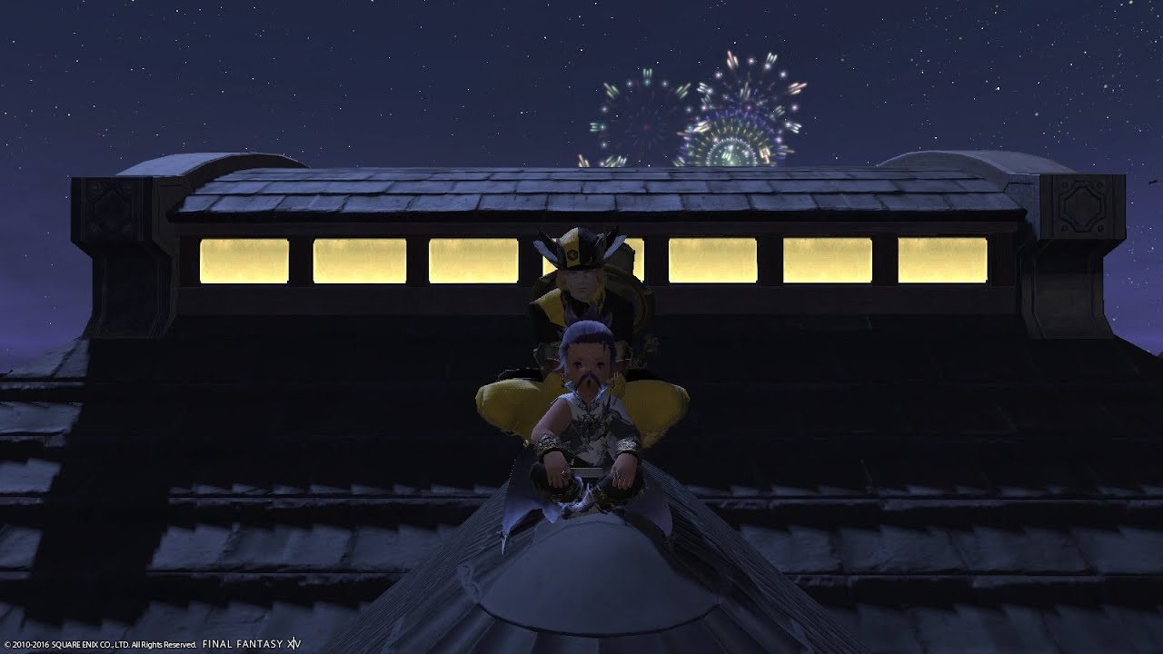 FFXIV - Morning Atma farming - YouTube