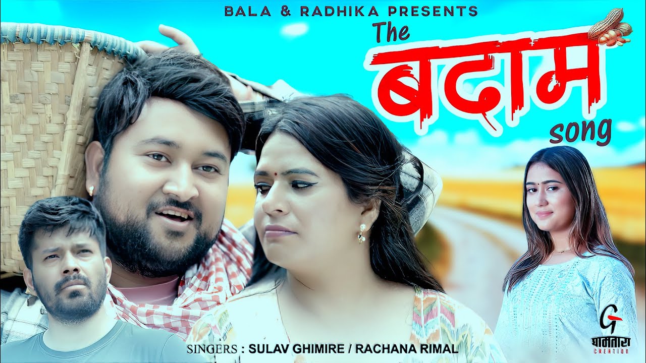 HELLO MADAM - THE BADAAM SONG - SULAV GHIMIRE || RACHANA RIMAL ...