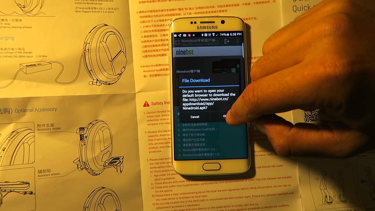 How To Download & Install The Ninebot One App For Android - YouTube