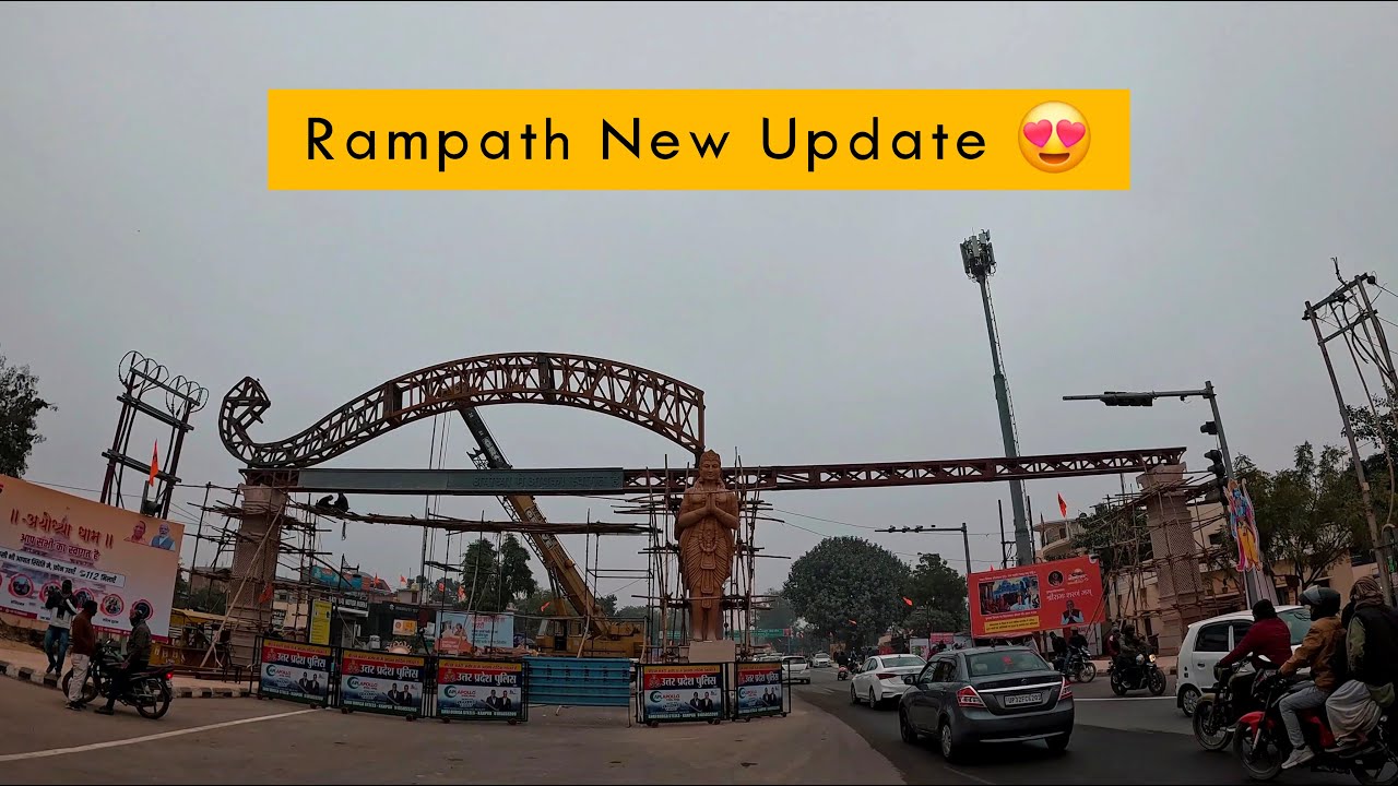 Rampath Ayodhya | Ayodhya RamPath Marg - YouTube