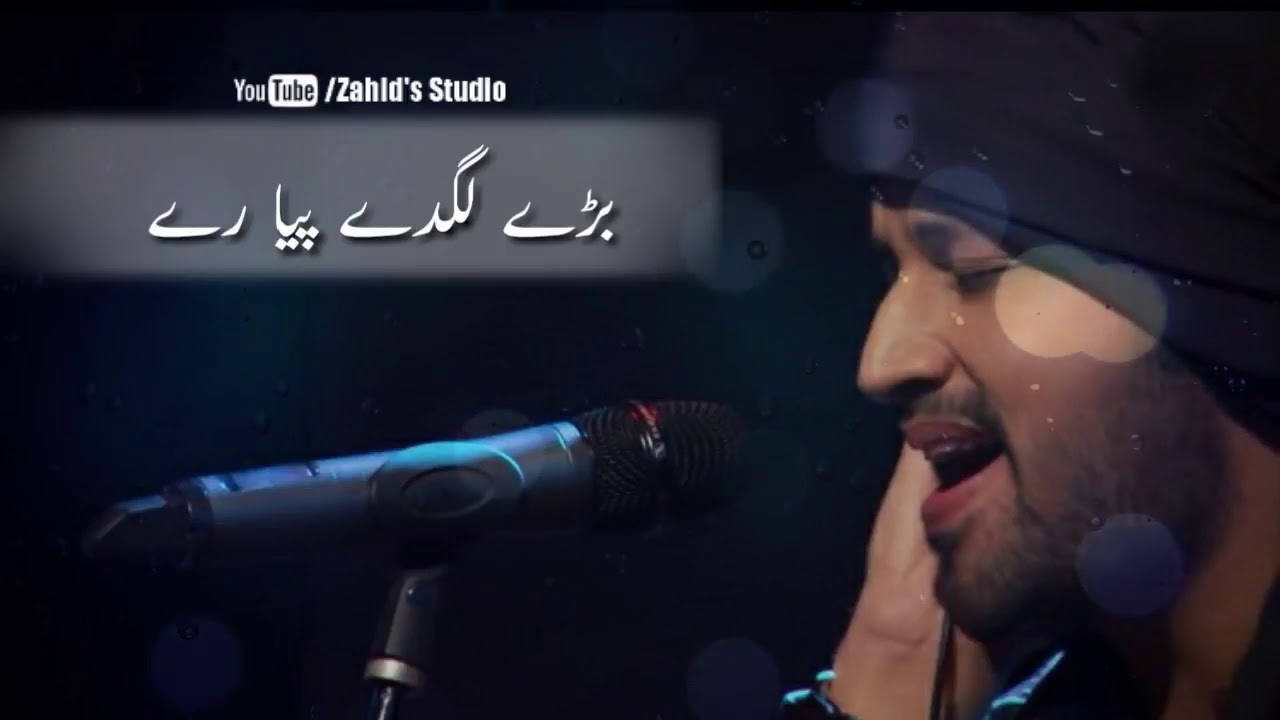 New Atif aslam song || komal - YouTube