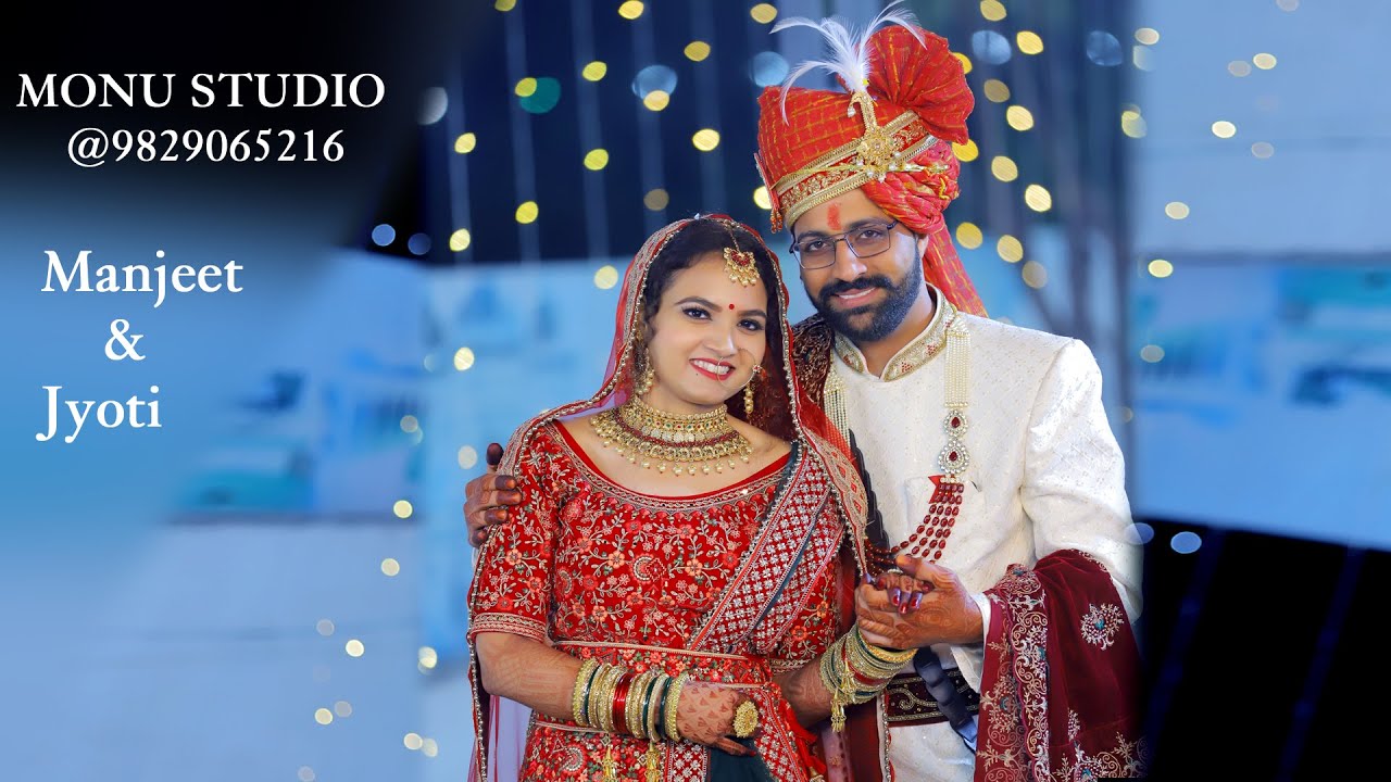 Manjeet & Jyoti's Wedding New hilight 2023 / MONU STUDIO / Book Your ...