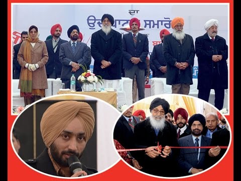 Inauguration of new printing unit of Ajit & Ajit Samachar at Chandigarh ...