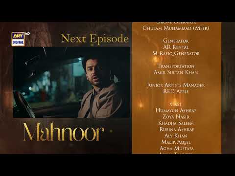 Mahnoor Episode 9 | Teaser | Humayoun Ashraf | Khadija Saleem | ARY Digital Drama