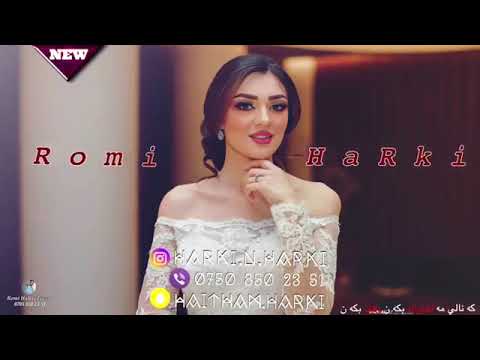 Rome harke new starn 2018 - YouTube