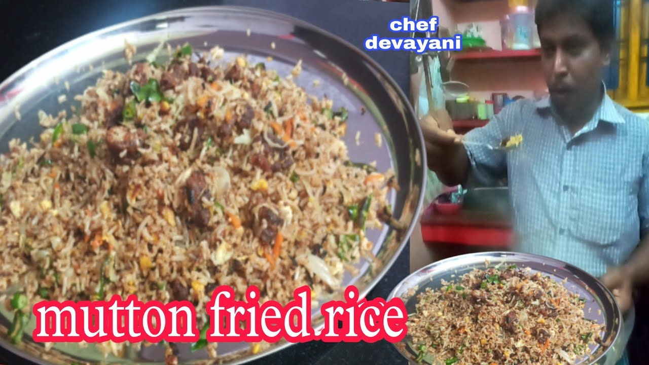 restaurant style mutton fried rice| how to make mutton fried rice ...