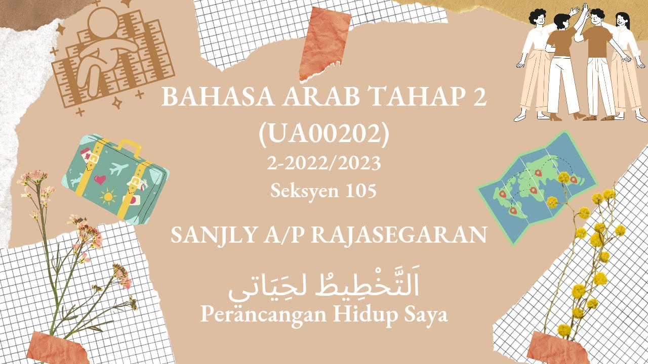 UA00202 VIDEO ARAB INDIVIDU - YouTube