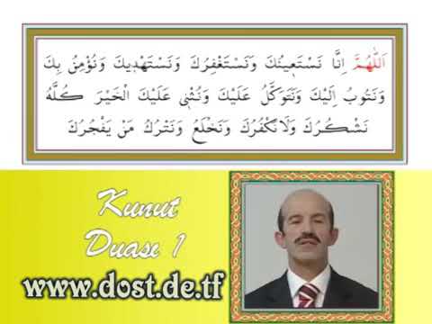 kunut duası 1 (DAVUT KAYA)