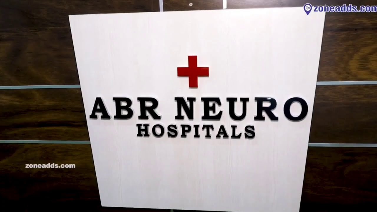 ABR Neuro Hospital At Uppal Cheruvu Katta - YouTube