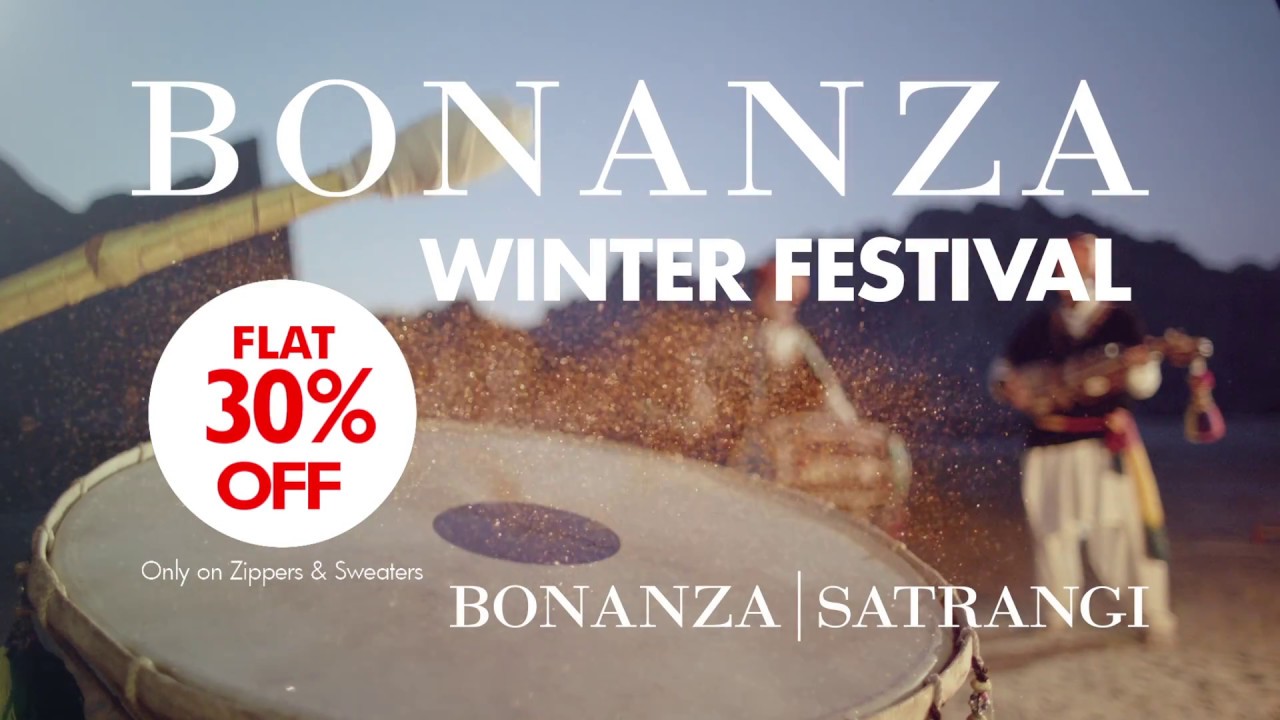 Bonanza Winter Festival 2016-17! - YouTube