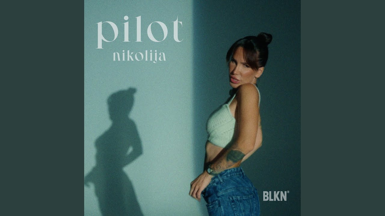 Pilot - YouTube