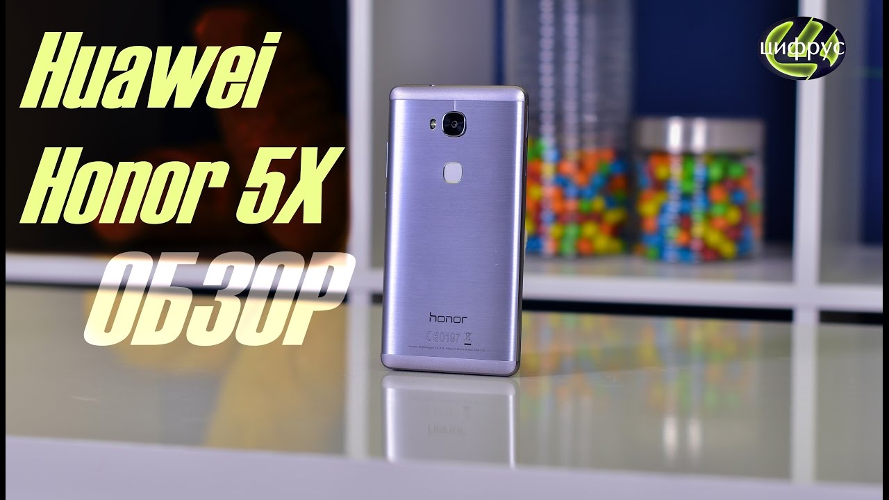 Huawei Honor 5X | обзор | характеристики | отзывы | сравнение | цена ...