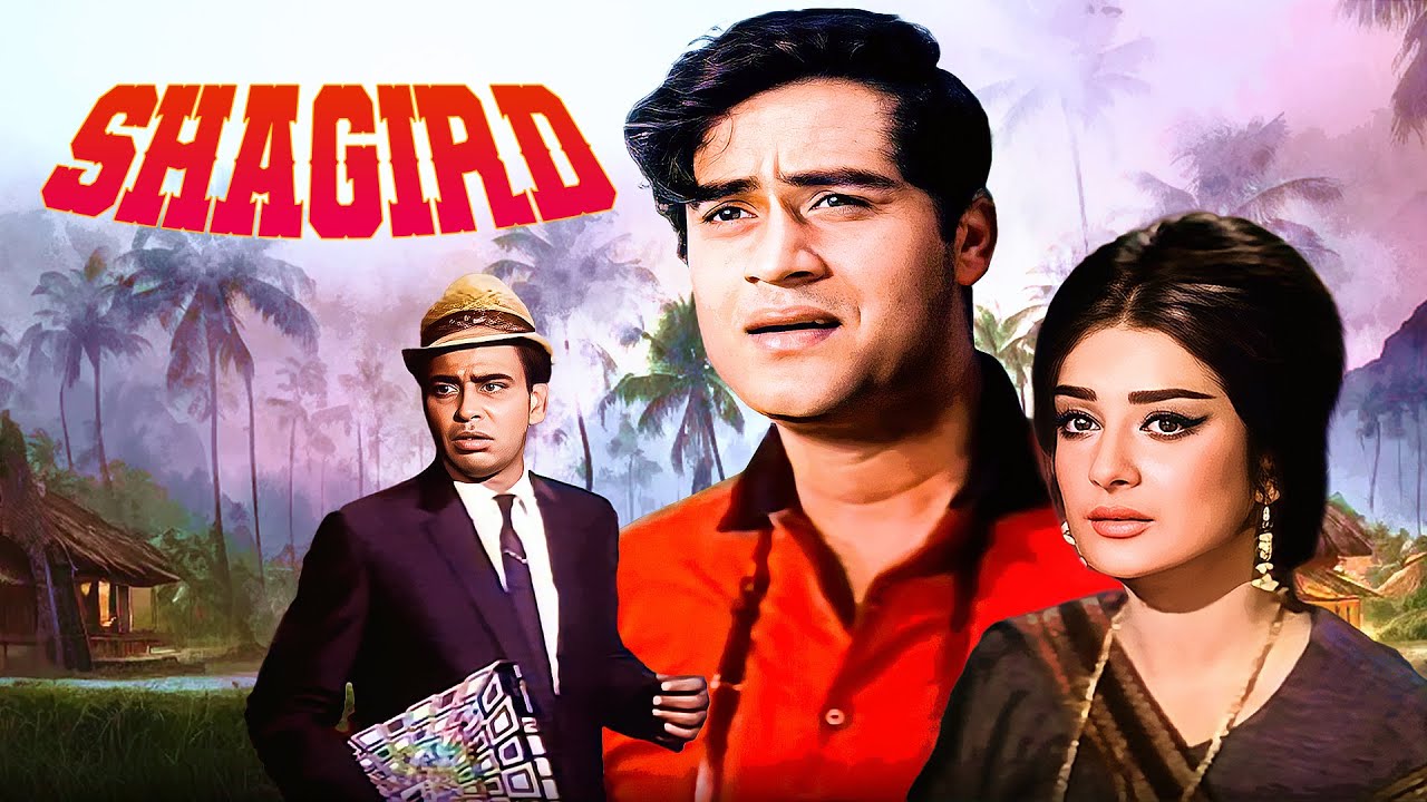 शागिर्द | Shagird (1967) - Bollywood Old Classic Romantic Comedy Movie | Joy Mukherjee, Saira ...