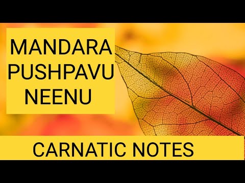Carnatic notes of Mandara Pushpavu Neenu song - YouTube