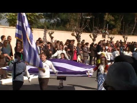 ΠΑΡΕΛΑΣΗ ΔΙΔΥΜΟΤΕΙΧΟΥ 28-10-2013 - YouTube