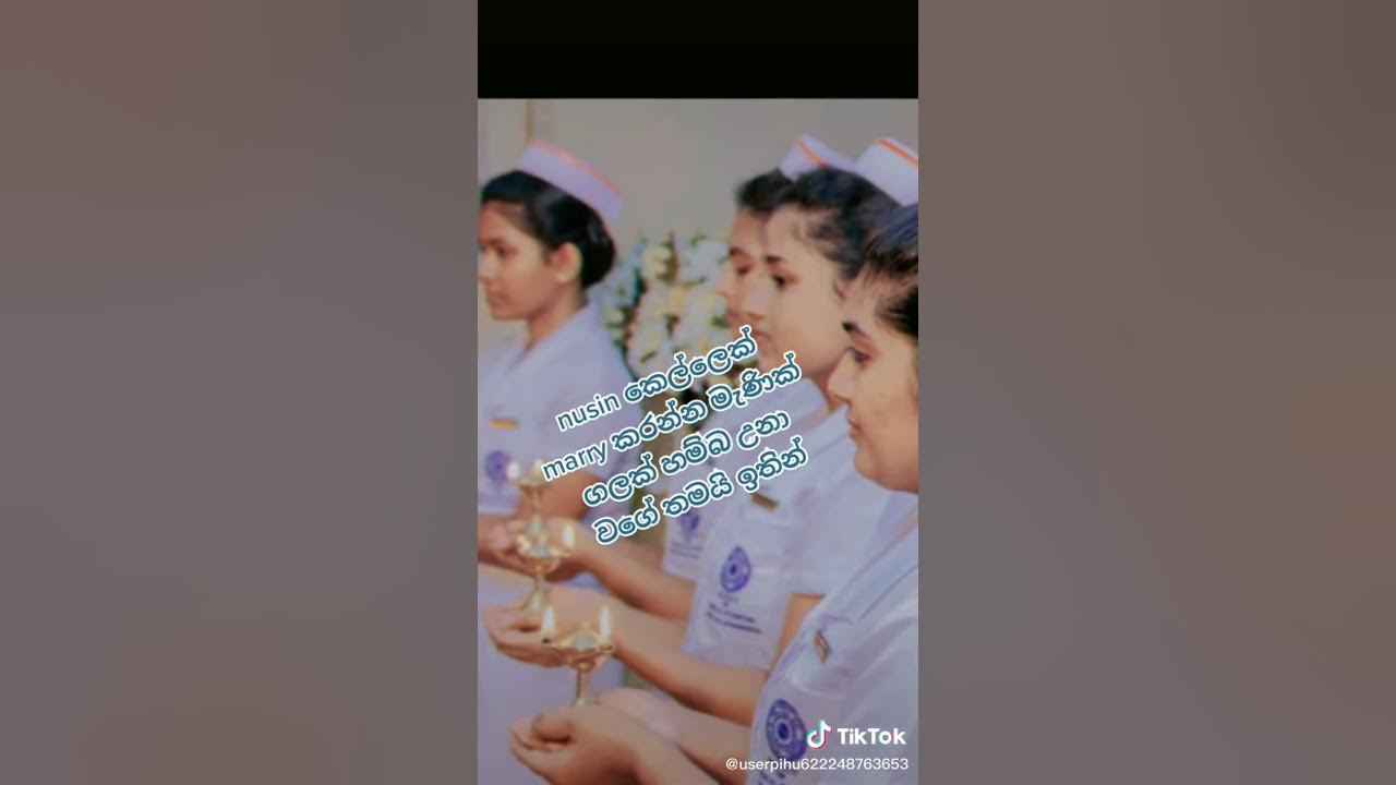 Tik Tok Nurse Kella හෙදිය Youtube