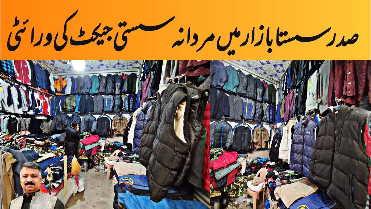 Original Branded Jackets |Mens Winter Jackets |Second Hand Jackets|Mens ...