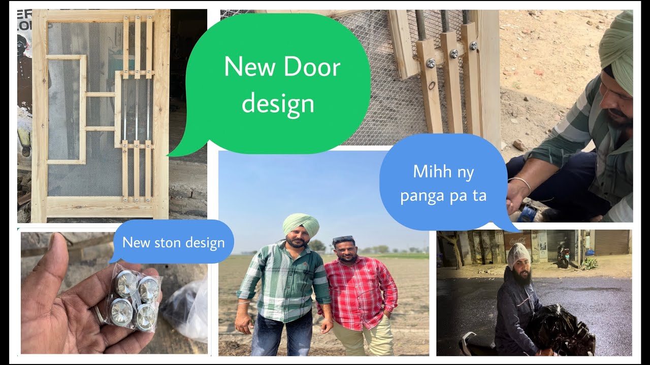 NEW DOOR DIFFERENT DESIGN EXCELLENT WOOD WORK # mane door da new design ...