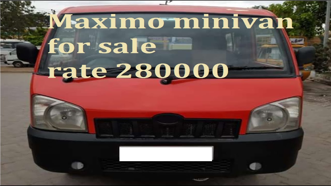 Maximo for sale - YouTube